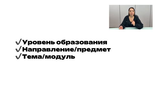 Систематизация видеоматериалов: создание понятных плейлистов и альбомов