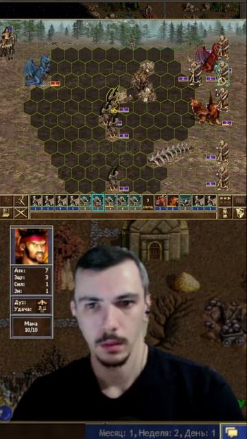 ОБЕРЕГАЙТЕ ДРАКОНОВ! ≪Герои 3 Jebus Outcast≫