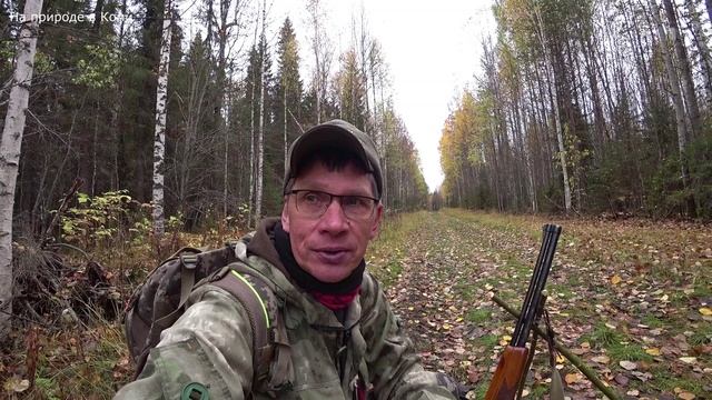 Охота на рябчика с манком. Произошло чудо, сам в шоке! 2 серия