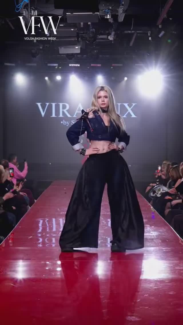 Бренд VIRA LUX на Volga Fashion Week 2025 #волгафешен #fashionweek #fashionshow #мода #брендодежды