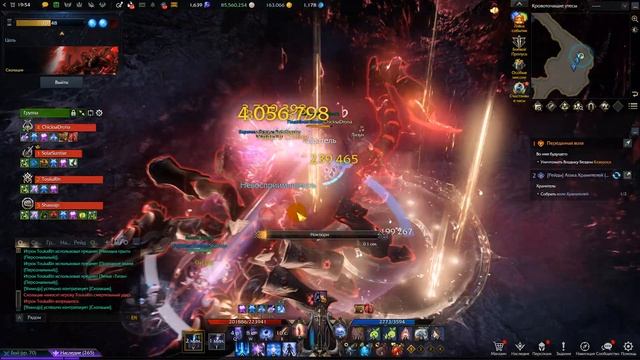 Lost Ark Лост Арк 3.0 stream стрим 2025 #146 Хранитель Схолация Прохождение Гайд