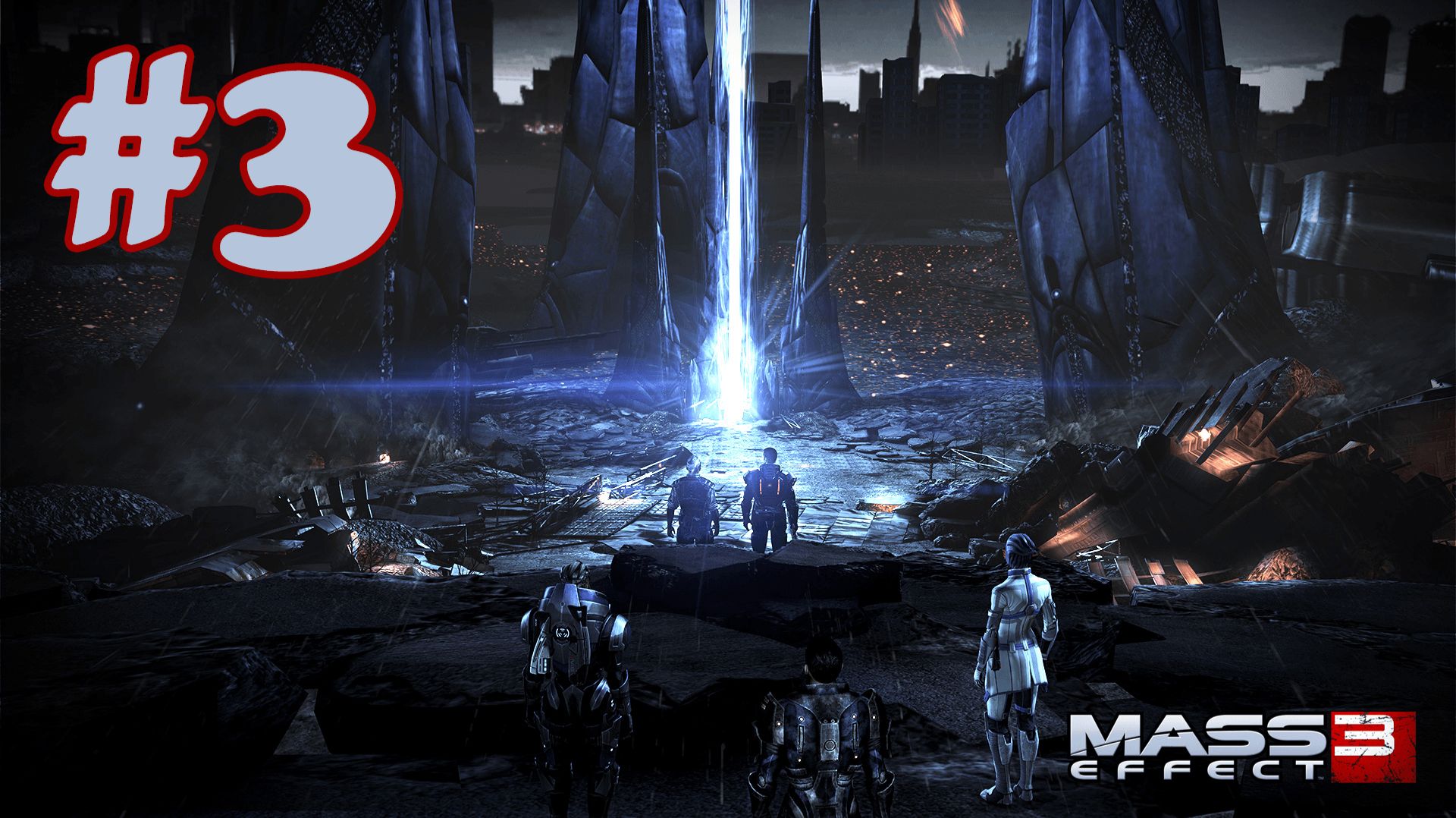 Mass Effect 3➤Отбиваем Омегу