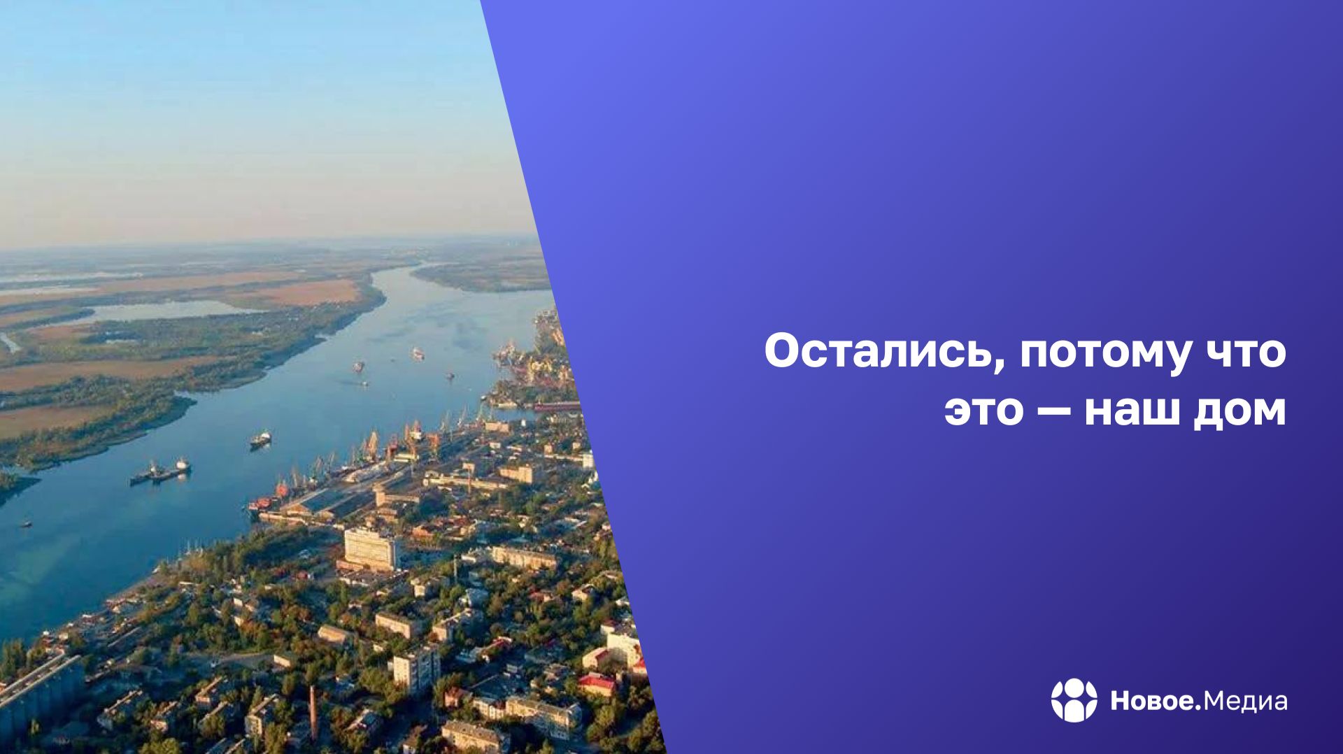 Доброта не имеет возраста