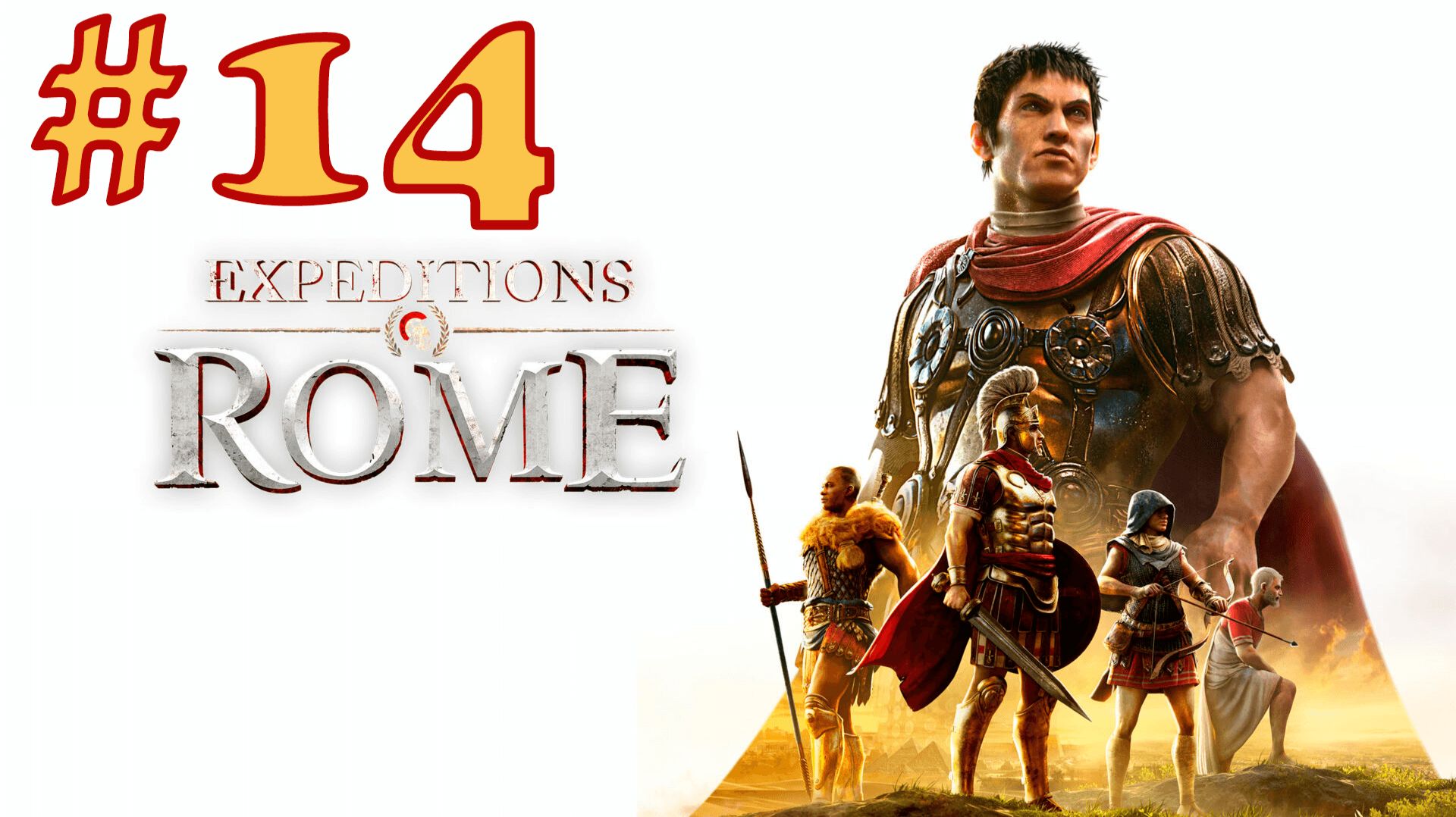 Expeditions: Rome➤Осада Халкидона ч.2
