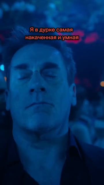 Ставь лайк если у тебя также)