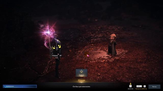 Lost Ark Лост Арк 3.0 stream стрим 2025 #140 Реймьярк Ущелье Нукмана Лабиринт Разума Врата Нарги