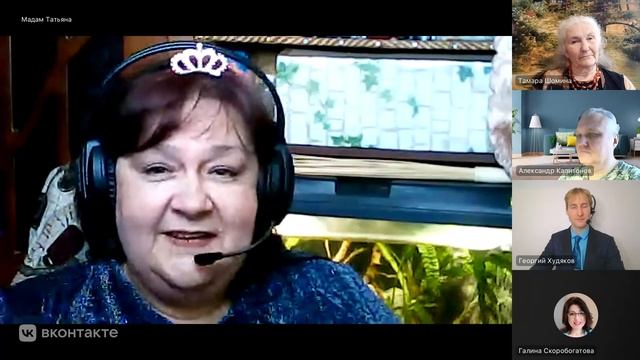 Разбор фильма "Майкл"