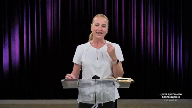 ВСТРЕЧА БЕЗ РАССТАВАНИЯ. - Наталья Цонева