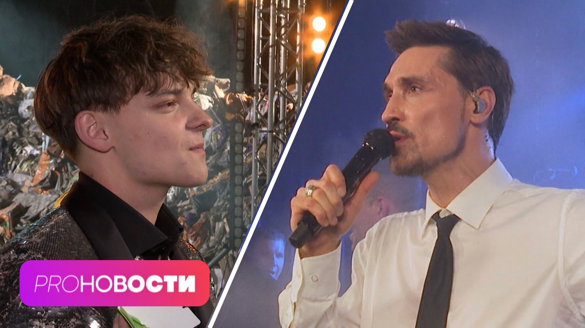 За что Дима Билан обиделся на поклонницу? Почему Егор Шип хочет отменить закон об авторском праве?