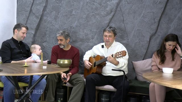 Песня - Кириллов Сергей - Человек