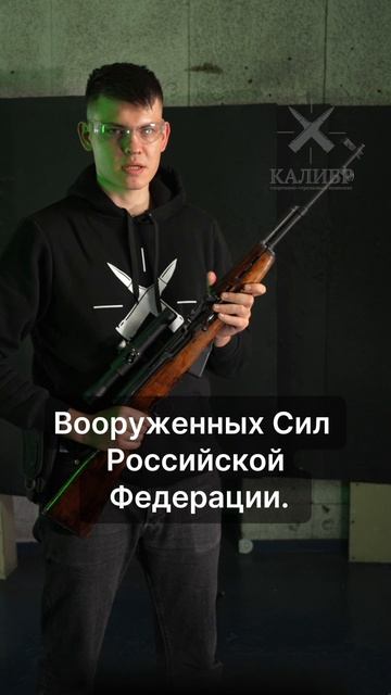 Будет ли часовой у Вечного Огня стрелять на по