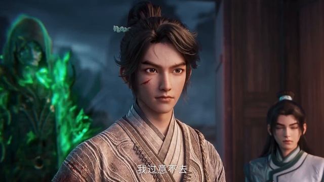 Меч грядущего 2 Сезон 6 Серия - OST (Аниме-Мультсериал 2024)