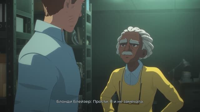 Dispatch (Прохождение) - Эпизод 2꞉ Первый день