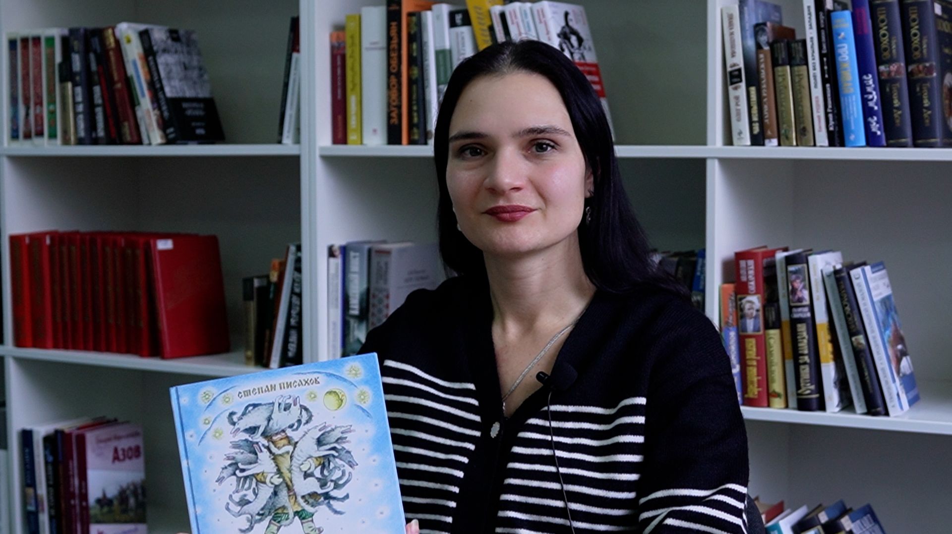 Алиса, что почитать? Выпуск №10