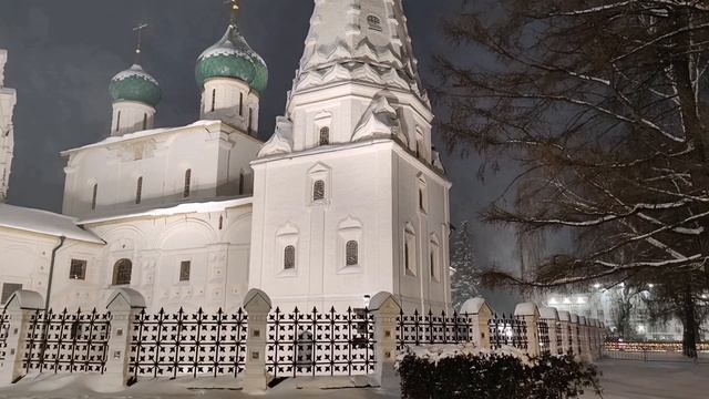 Ярославль новогодний