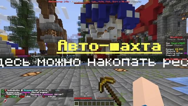 путешествия по порталам 2 серия