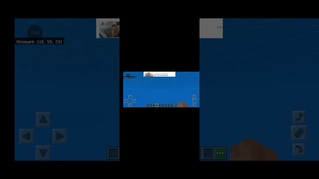 майнкрафт 1 сезон 4 серия "Нуб против про"