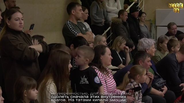 Новогодний турнир по греплингу