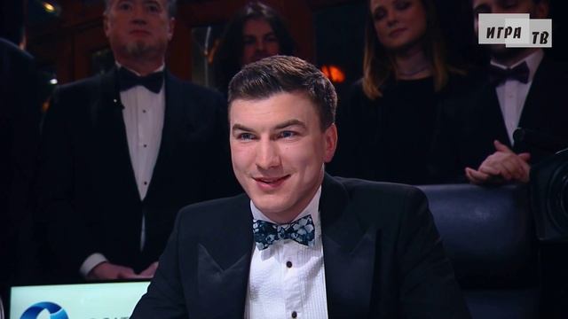 Что? Где? Когда? Третья игра Зимней серии. Выпуск от 10.12.2023