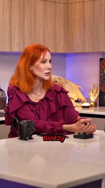 Амбиции управляют твоей реальностью