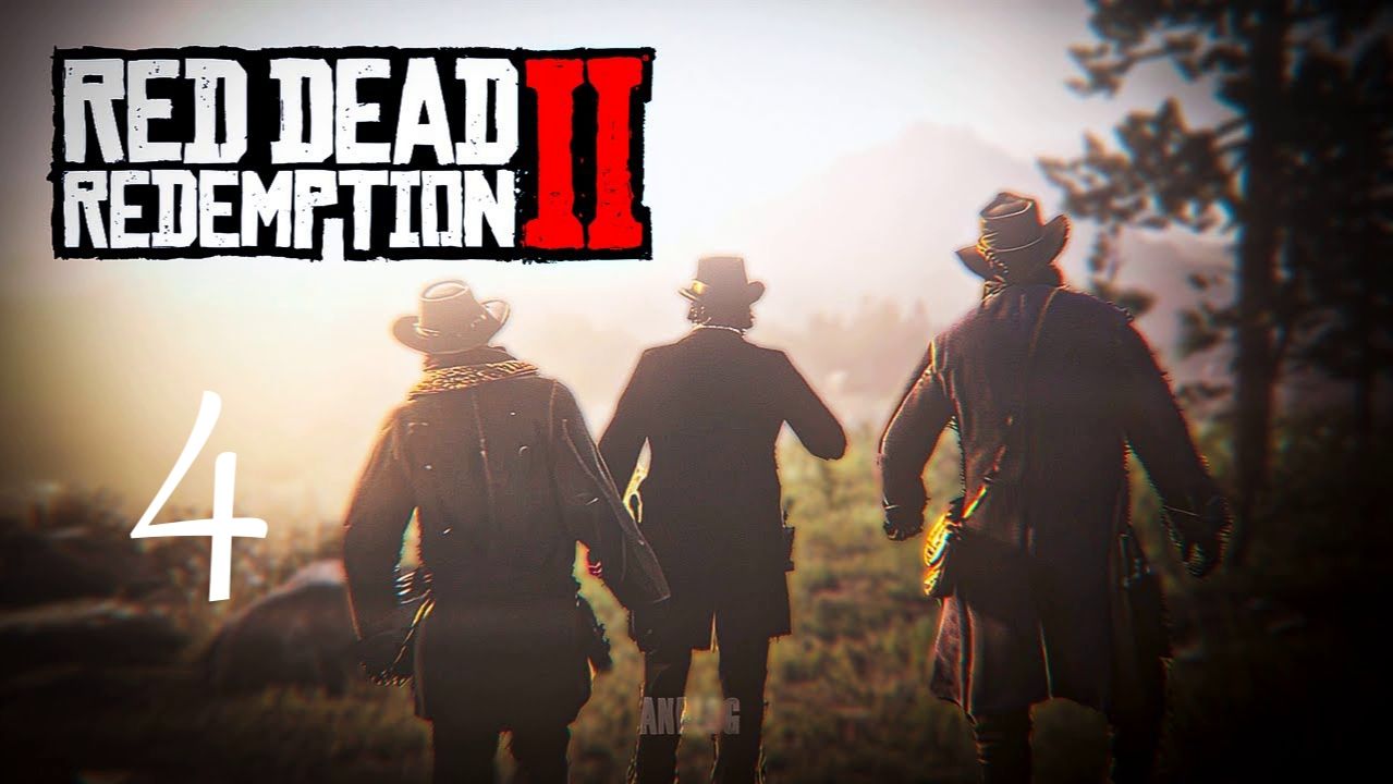 red dead redemption 2 #4 (XBOX SERIESC S)