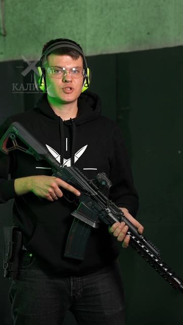 Почему полиция носит гладкоствольные ружья