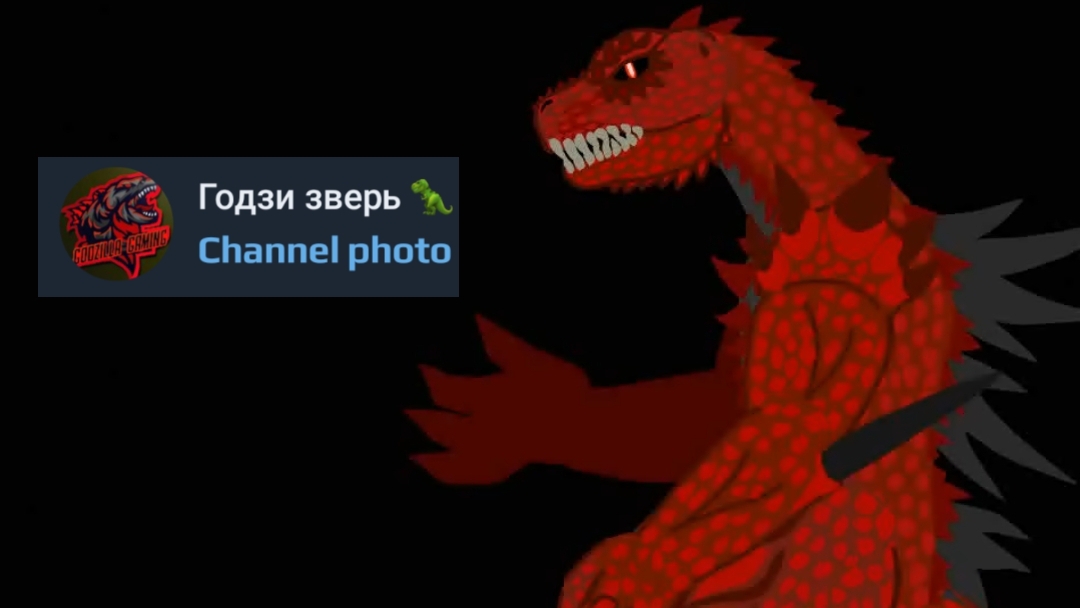 Я зделал тг канал