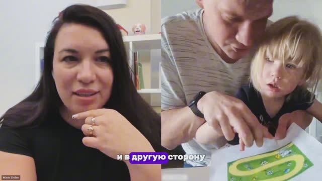 Тяжелая сенсомоторная алалия в 3 г. Апраксия. Генетический синдром. Ребенок заговорил, ОНР2 за 17мес