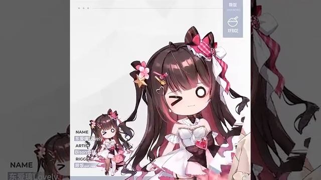 Turn into Chibi*7! #shorts #live2d #vtuber #animation 
 #限饭XF