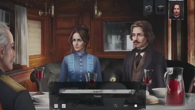 Siberian Way на Альт Линукс - Приехали #2