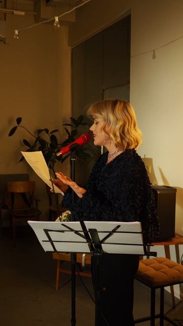 Я читаю тебе стихи (рифмы)