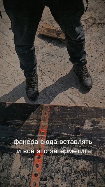 Ошибки эксплуатации опалубки. Щиты. Часть 3