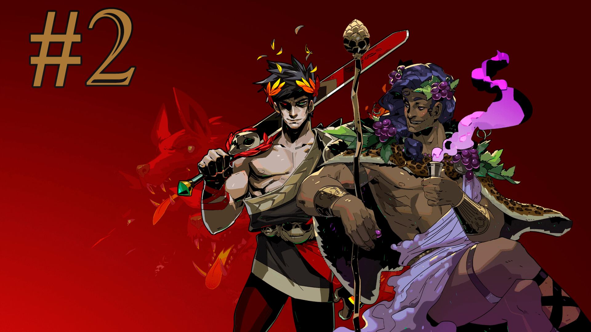 Hades➤Новое оружие