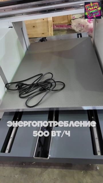 Сувенирный принтер UV 60x90см для любых задач