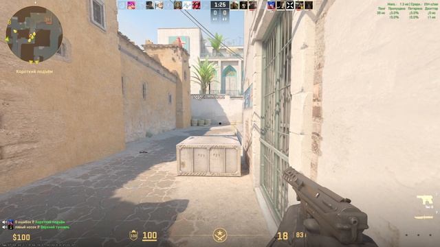 Counter-Strike 2(Играю в обычке)