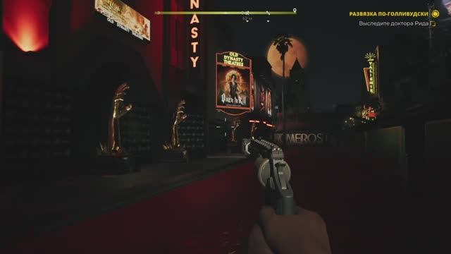 Dead Island 2 прохождение 32 на Ps5