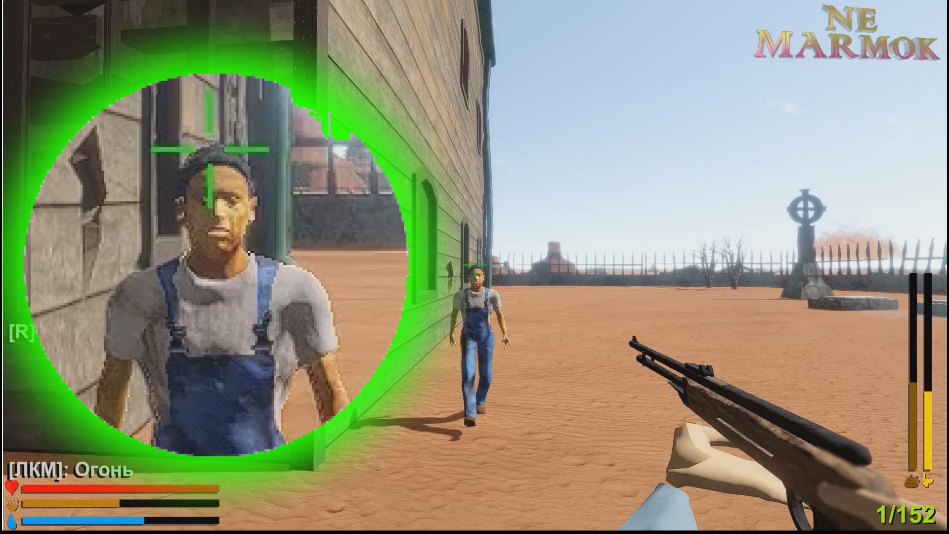 The Long Drive - ОХОТА НА ЗОМБИ