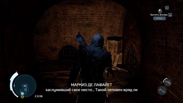 Прохождение Assassin's Creed III(3) Remastered Часть.12