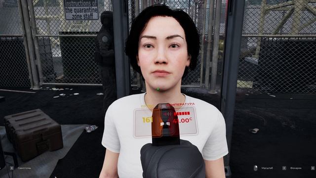 Погрузись в постапокалипсис Quarantine Zone The Last Check