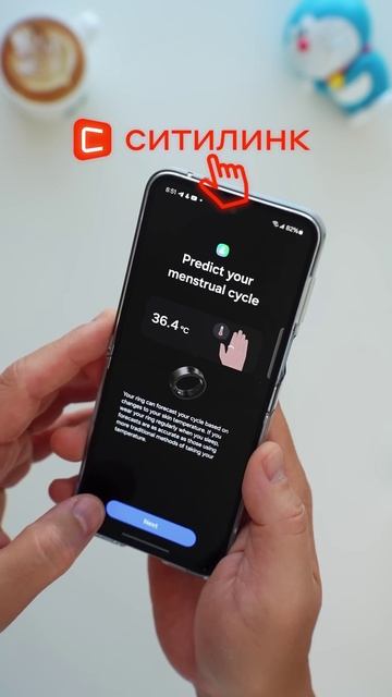 Samsung Galaxy Ring 2 — уже скоро!