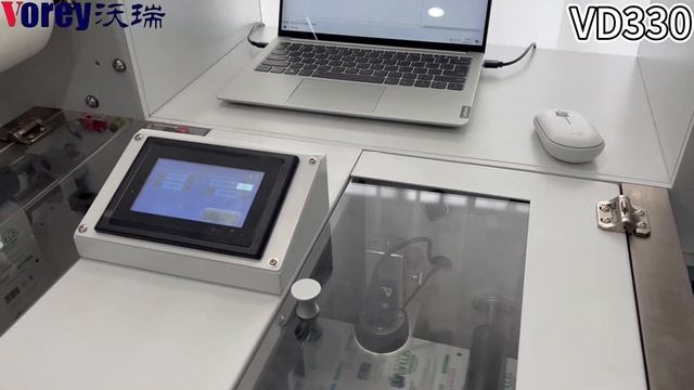 сVD240P — этикеточный плоттер с искусственным интеллектом