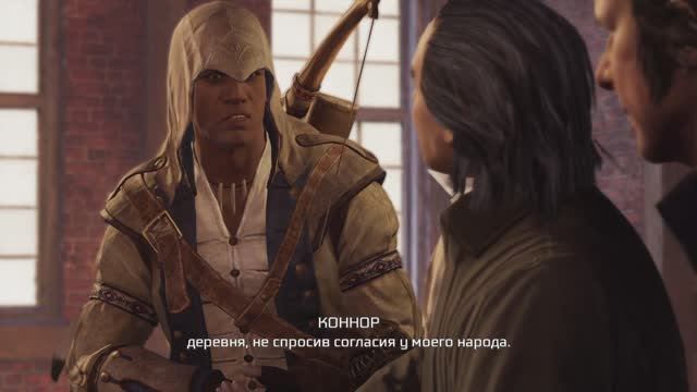 Прохождение Assassin's Creed III(3) Remastered Часть.7