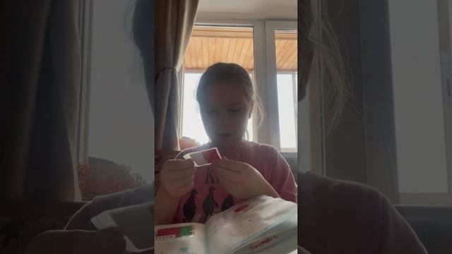 Бумажные сюрпризы/2новинки