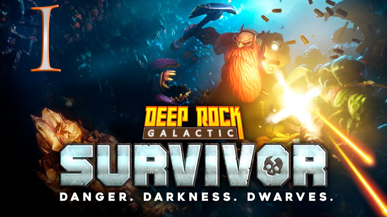 Deep Rock Galactic: Survivor➤Выживалка с жуками