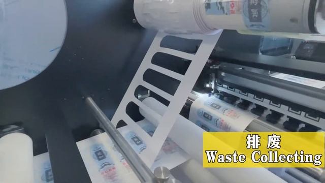 Как создать индивидуальную этикетку для напитков на Saga SALF-350