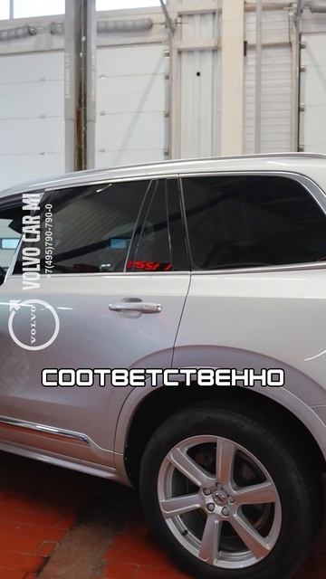 Где и как правильно обслуживать Вольво | Volvo в обслуживании | ОД Вольво сейчас #volvo #volvocarm1