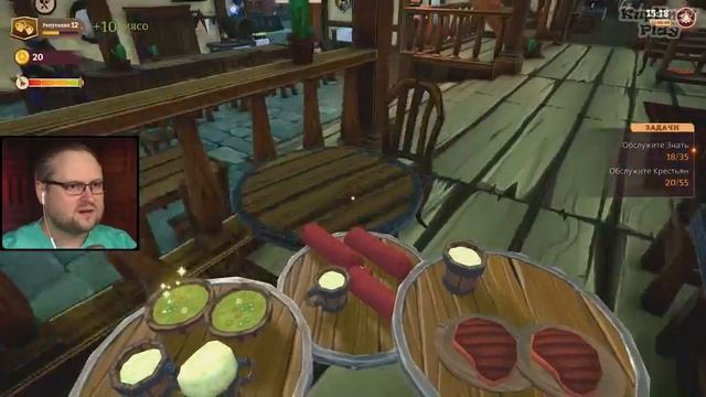 ПРЕДПОСЛЕДНЕЕ УЛУЧШЕНИЕ ► Tavern Manager Simulator #13