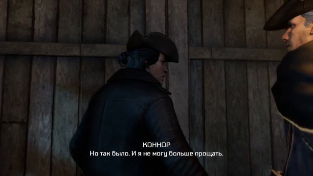 Прохождение Assassin's Creed III(3) Remastered Часть.10