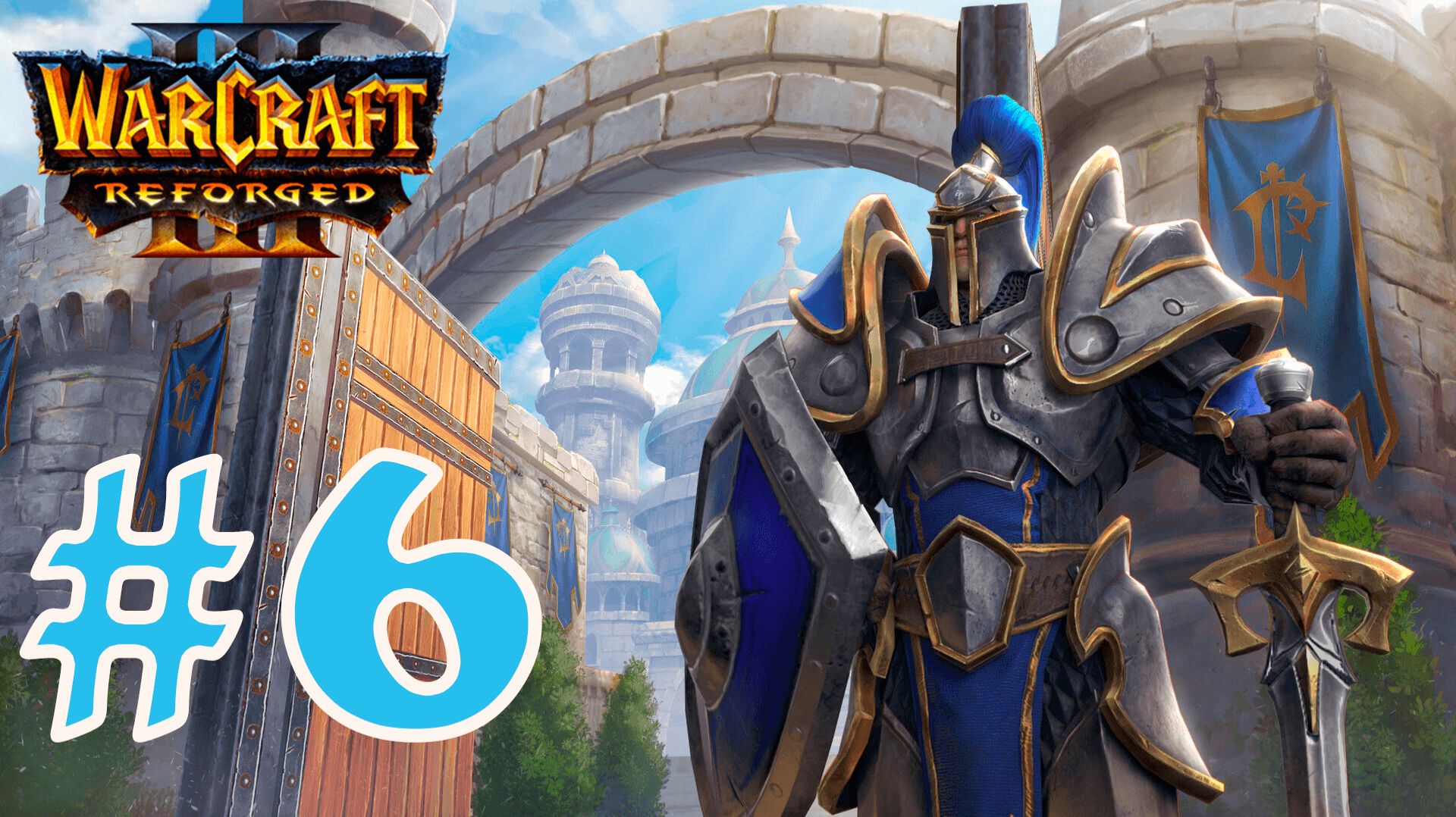 Warcraft III: Reforged➤Оборона Странбрада