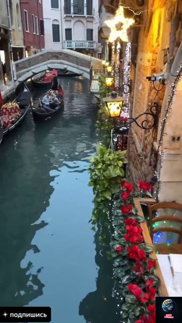 Венеция уже медленно зажигает огни к Новому году